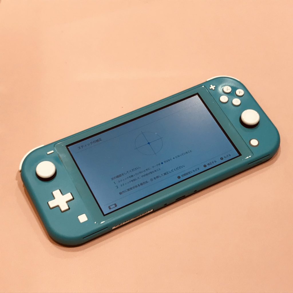 Switch Lite（スイッチライト） 左側ジョイコンスティックが勝手に動いてしまうとのことで、スティック交換修理を行いました！【ゲーム修理工房高崎OPA店】 | ゲーム修理工房 ...