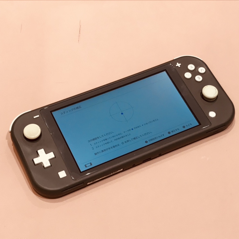 Switch Lite（スイッチライト） 左側ジョイコンスティックが勝手に動く？！ジョイコンスティック交換修理を行いました！【ゲーム修理工房高崎OPA店】 | ゲーム修理工房｜Nintendo ...