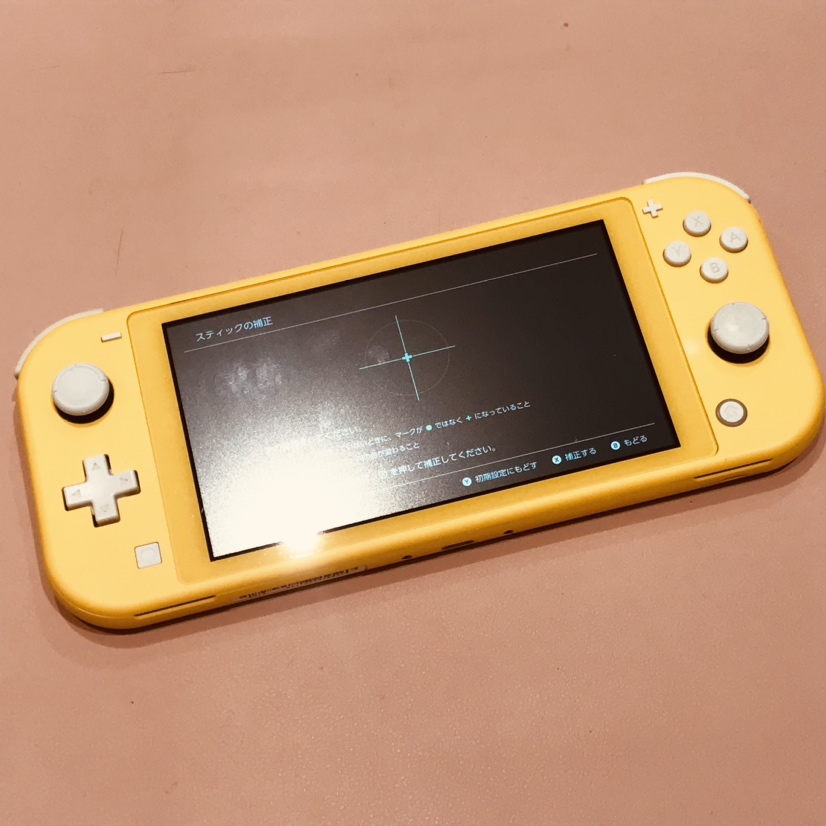 Switch Lite（スイッチライト） 片方のジョイコンスティックが壊れてしまったため、ジョイコンスティック交換を行いました！【ゲーム修理工房高崎OPA店】 | ゲーム修理工房 ...