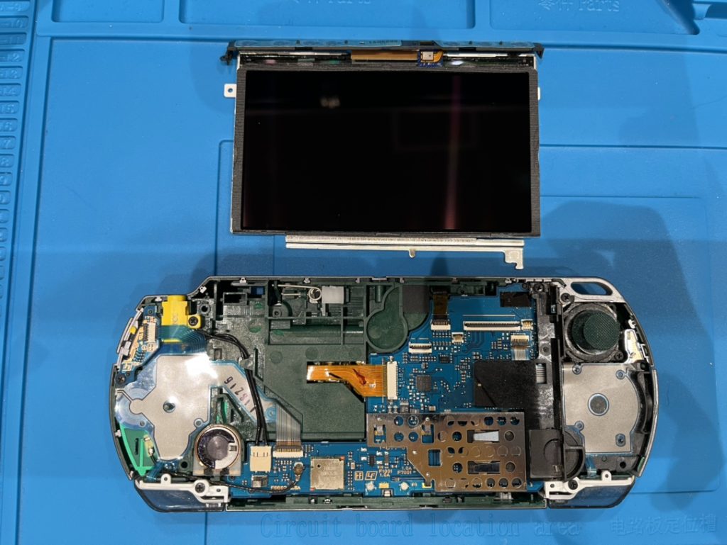 PSP-3000のUMDドライブ交換を行いました！【ゲーム修理工房 熊本ゆめタウン光の森店】 | ゲーム修理工房