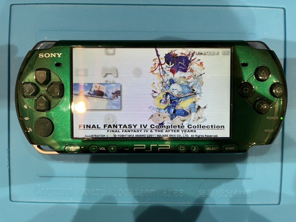 PSP-3000のUMDドライブ交換を行いました！【ゲーム修理工房 熊本ゆめタウン光の森店】 | ゲーム修理工房