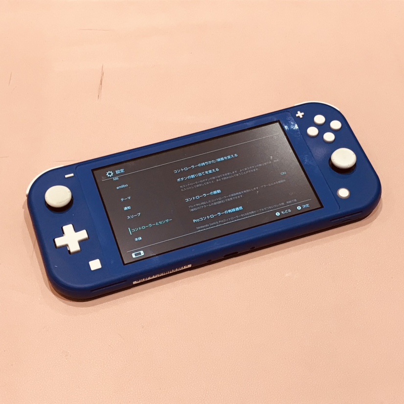 Switch Lite（スイッチライト） 液晶表示がおかしくなってしまったとのことで、液晶画面交換修理を行いました！【ゲーム修理工房高崎OPA店】 | ゲーム修理工房｜Nintendo DS ...